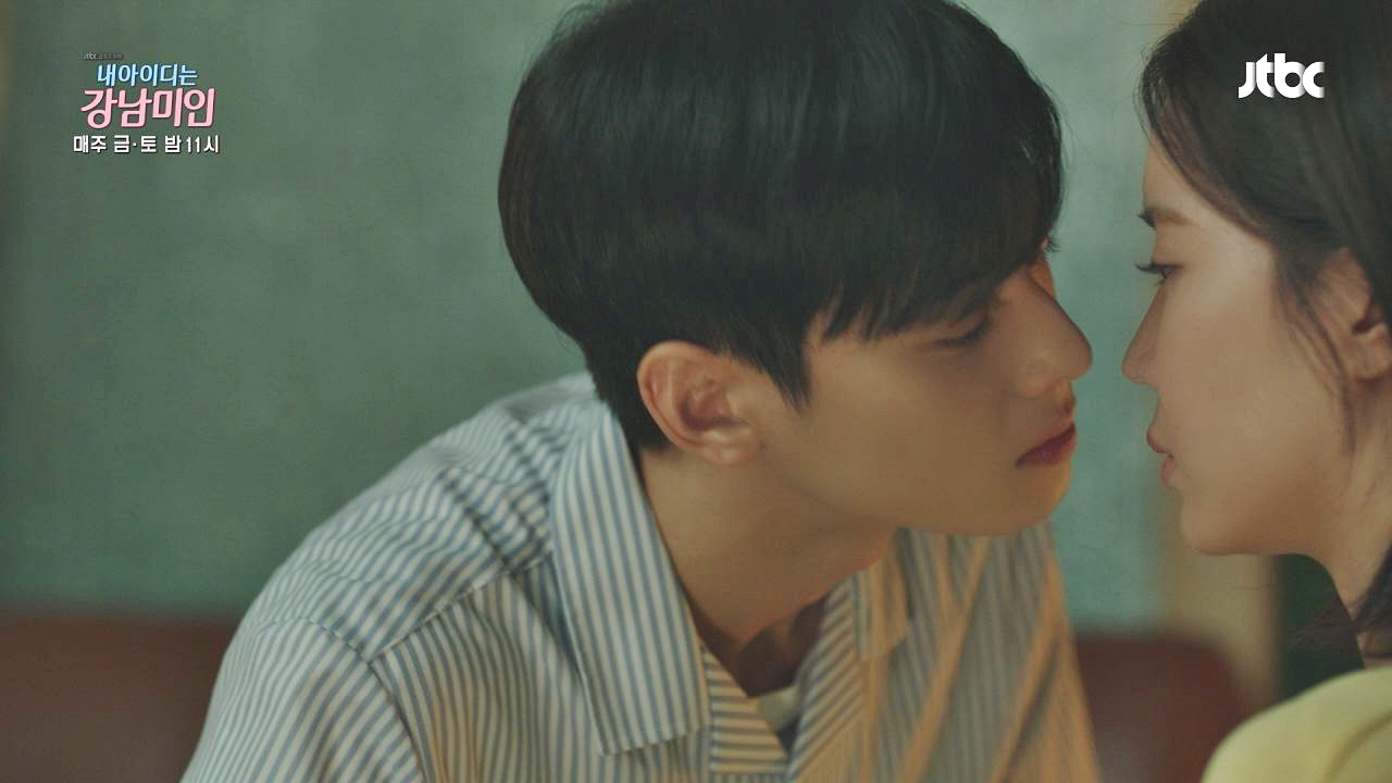 미리보기 | 내 아이디는 강남미인 | JTBC