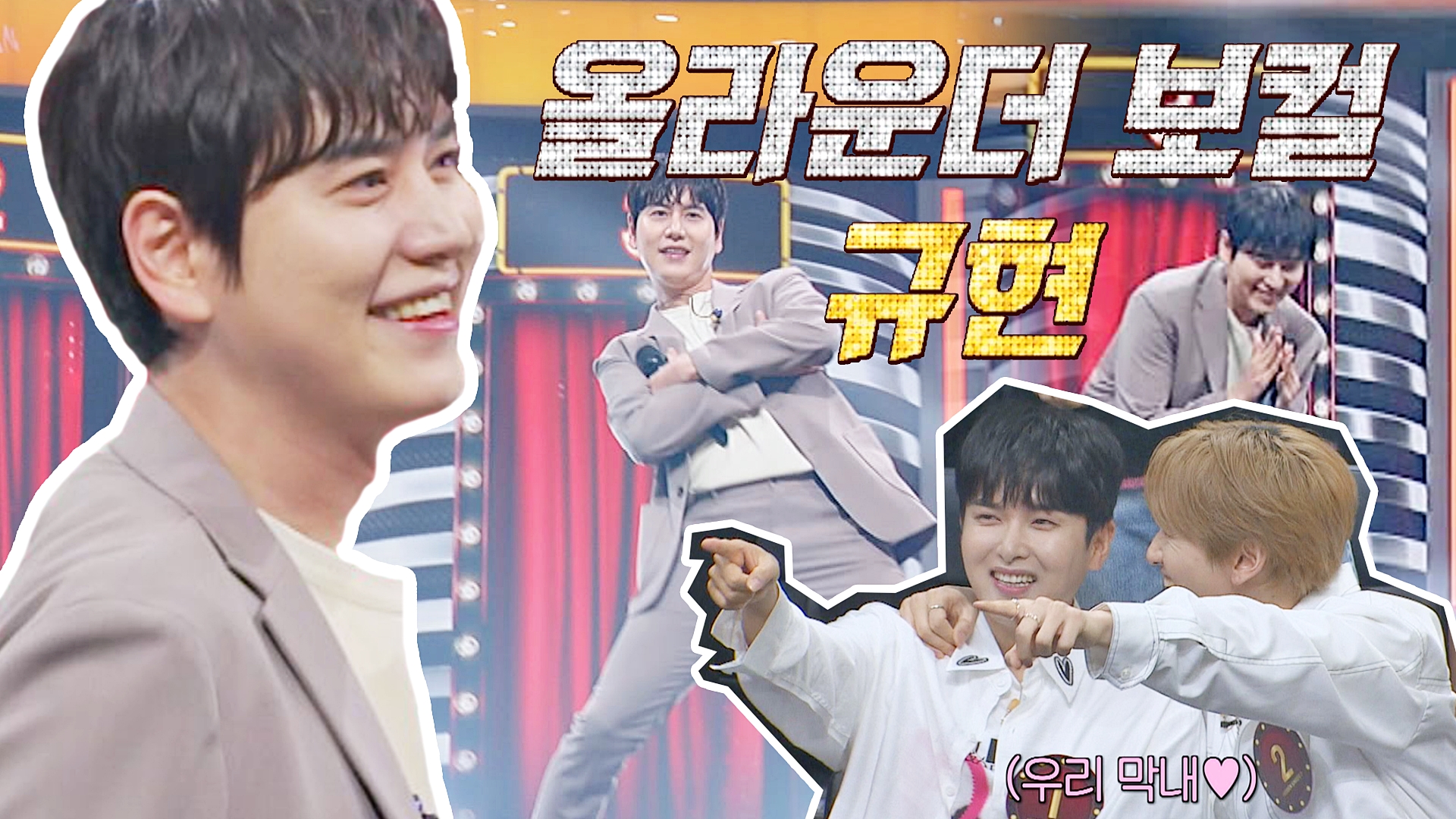 히든싱어7 | VOD | JTBC