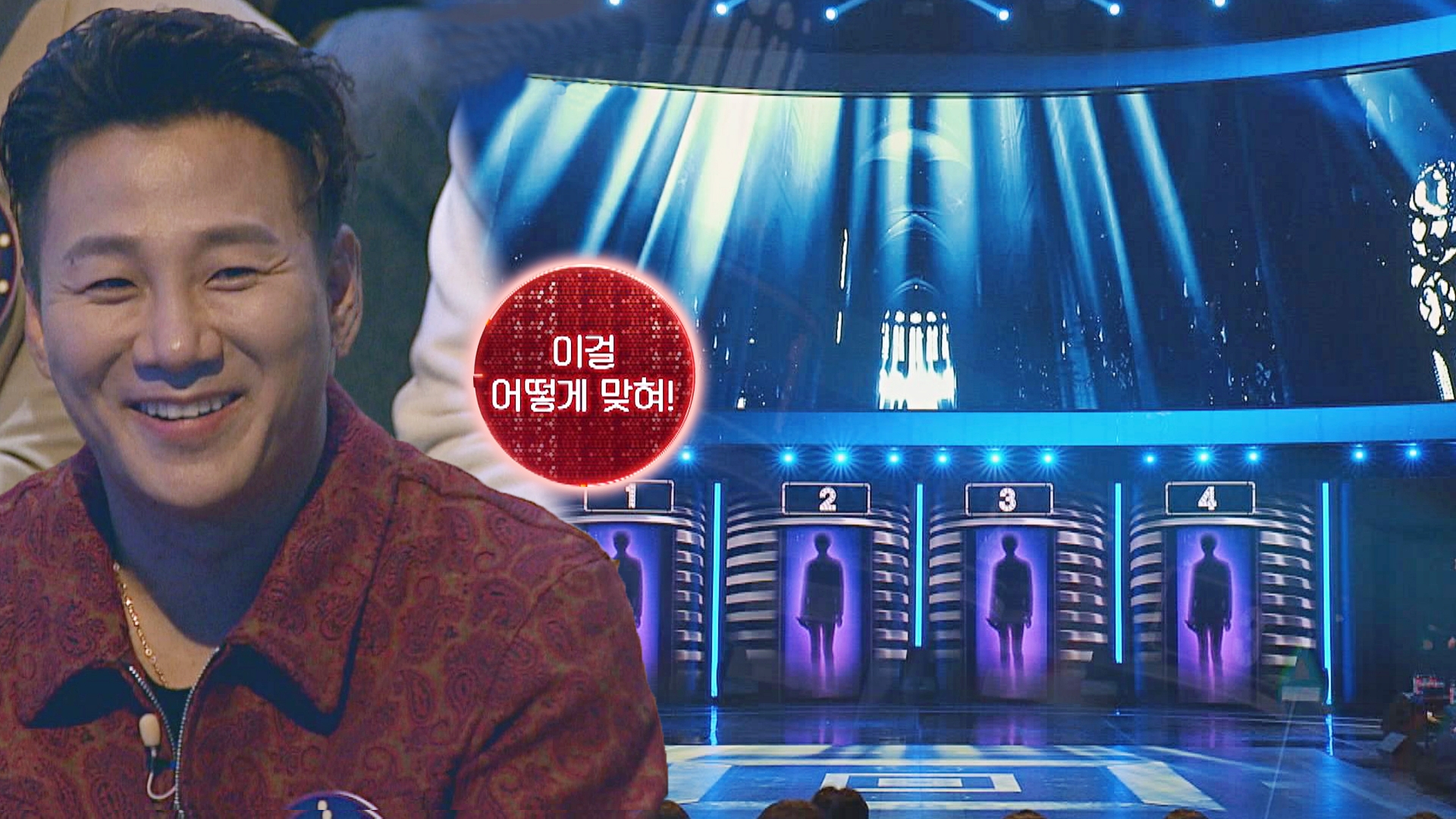 히든싱어7 | VOD | JTBC