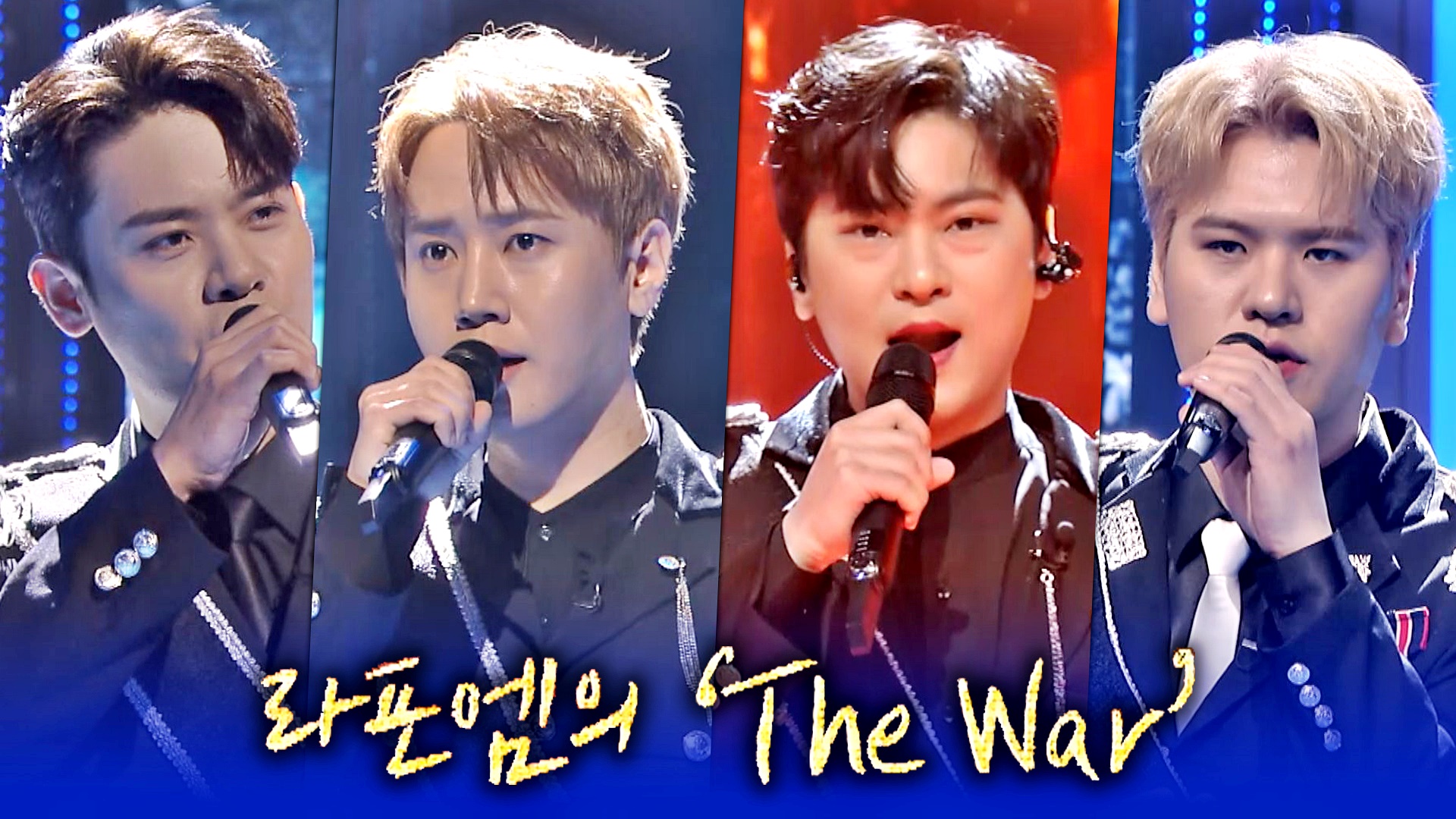 히든싱어7 | VOD | JTBC