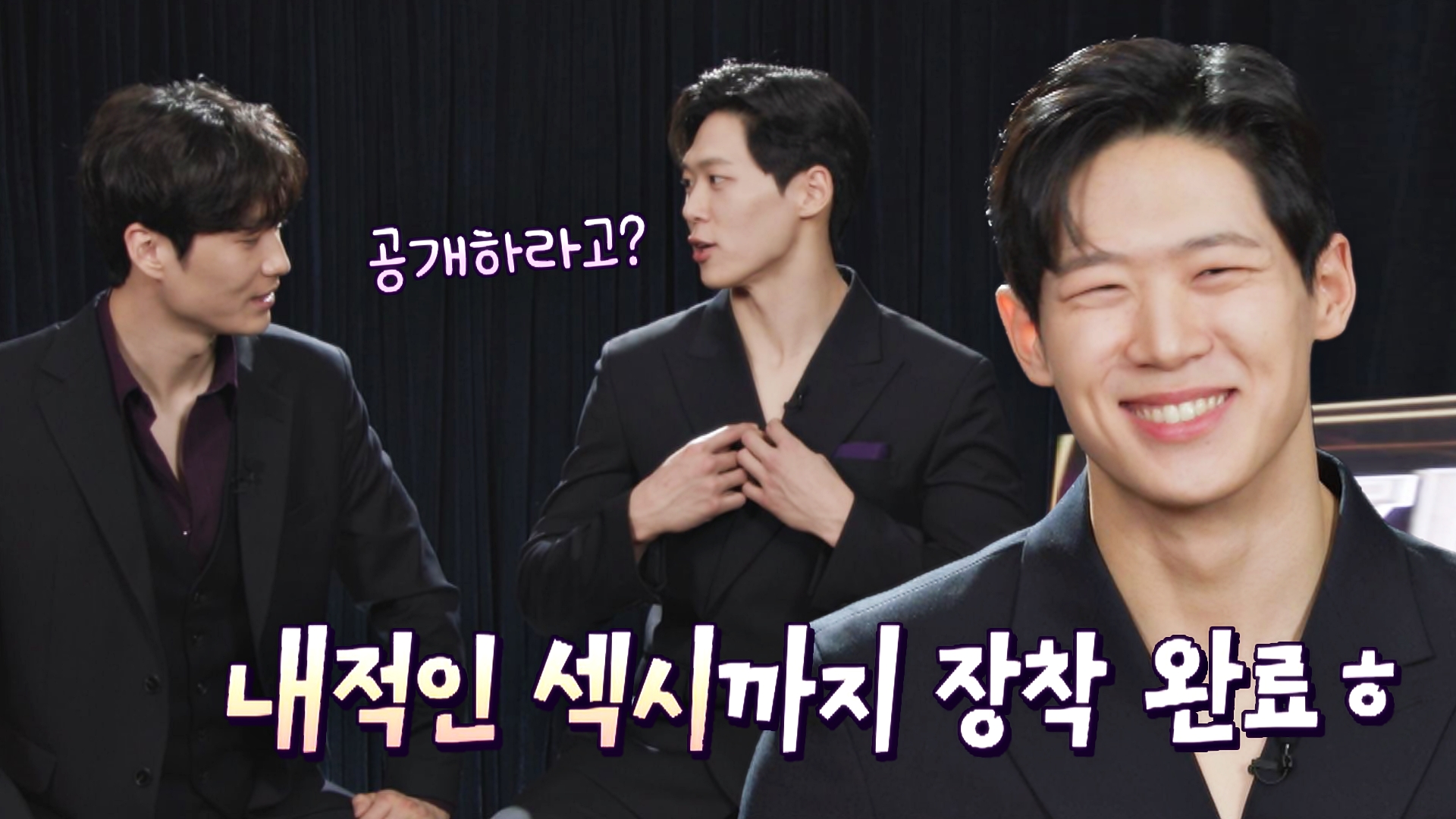 명장면클립 | 팬텀싱어4 | JTBC