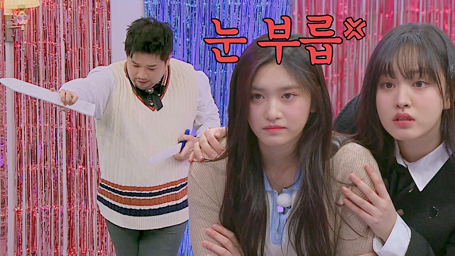 명장면클립 | 아는 형님 | JTBC