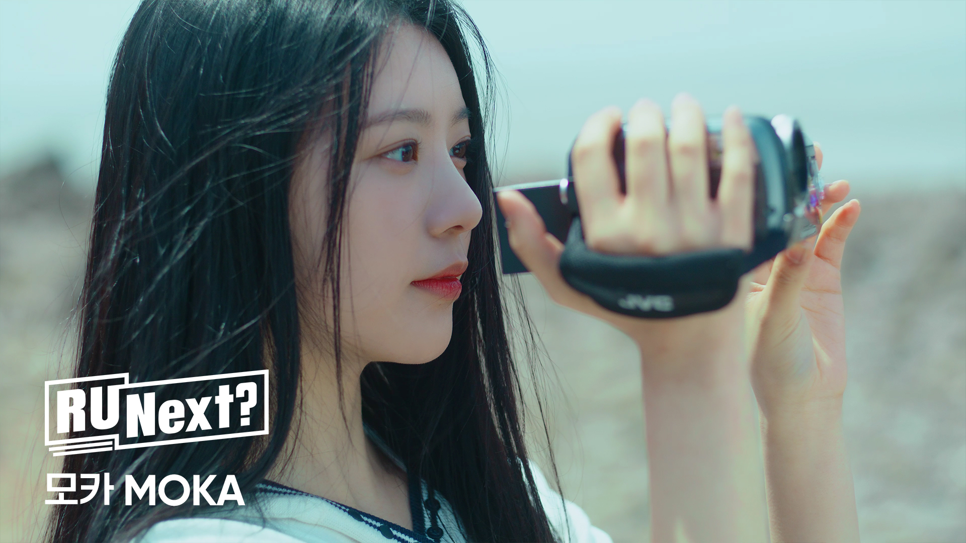 미리보기 | R U Next? | JTBC