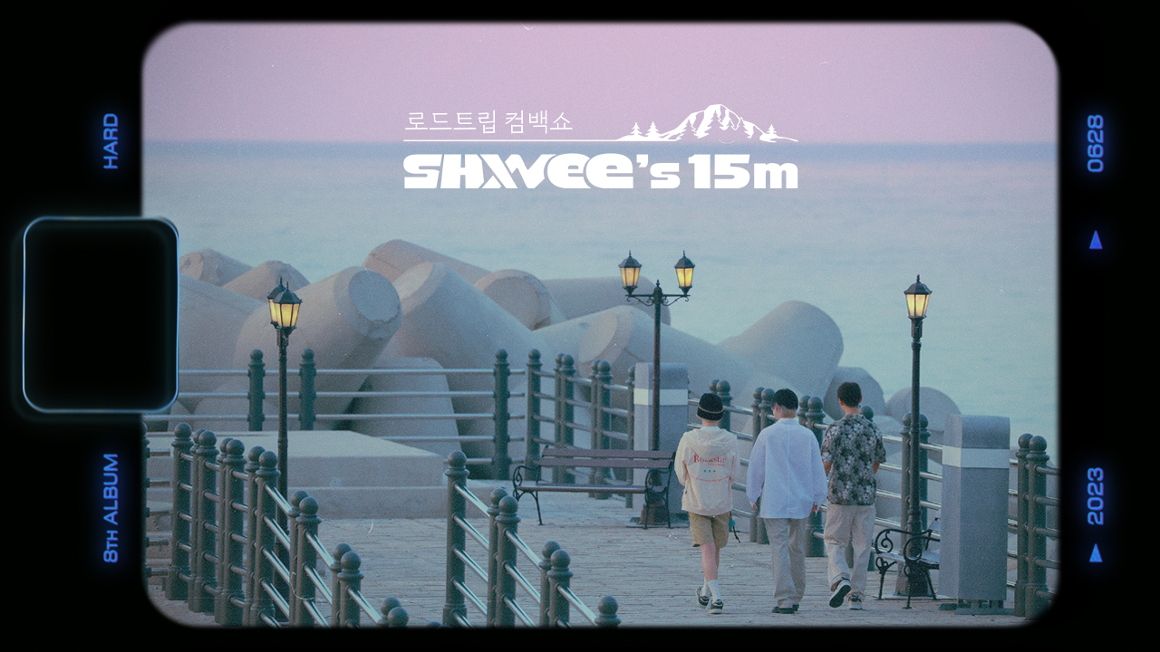 SHINee’s 15m | JTBC