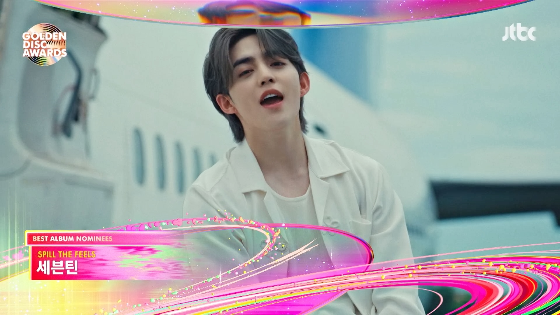 예고편 | 골든디스크어워즈 | JTBC