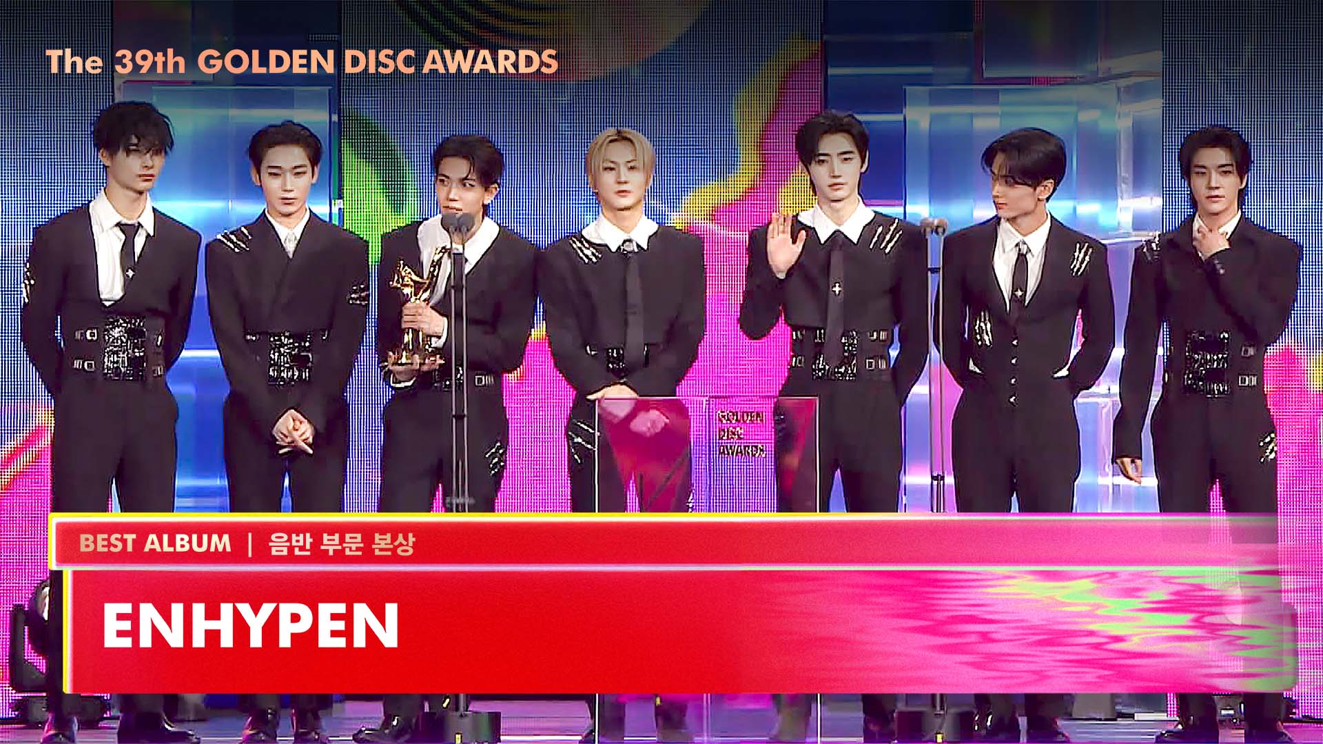 명장면 클립 | 골든디스크어워즈 | JTBC