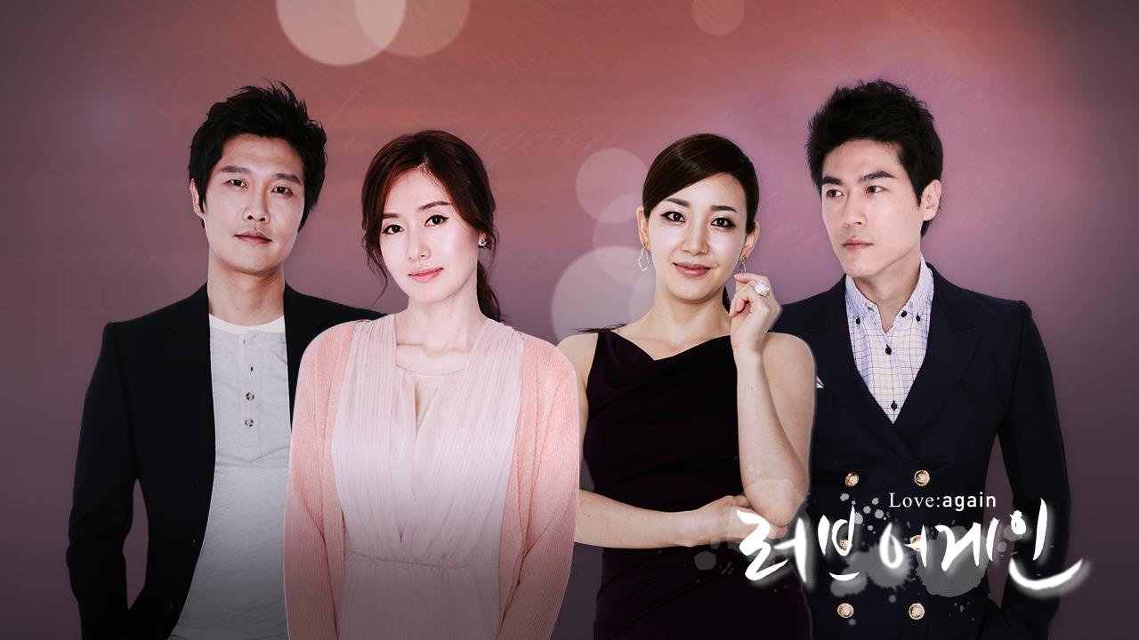러브 어게인 | JTBC